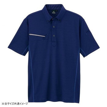 　ギフト対応について　楽天国際配送対象店舗 （海外配送）　Rakuten International Shipping&nbsp;アイトス 半袖ボタンダウンポロシャツ(男女兼用) ネイビー L 551046熱を吸収し冷感が持続するポロシャツ...