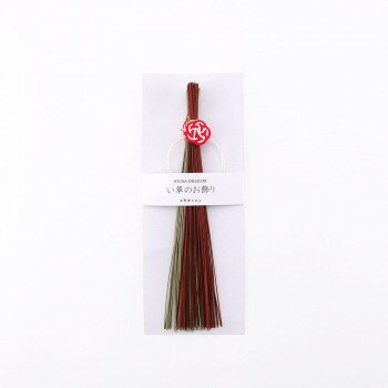 　ギフト対応について　楽天国際配送対象店舗 （海外配送）　Rakuten International Shipping【メール便(定形外郵便)の配送について】※こちらの商品は、[メール便(定形外郵便)]での発送となります。※他商品との同梱さ...