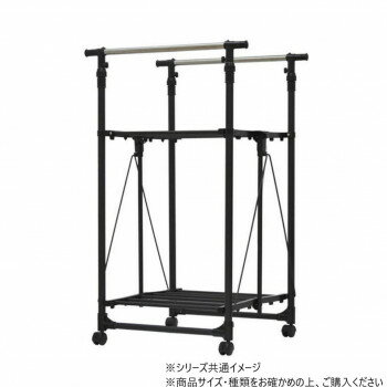 &nbsp;B.Bファニシング ワンタッチ収納洗濯物干しラック ブラック ONLR-0040BLKこれ1台で部屋干し完璧な多機能な物干しラック【B.Bファニシング ワンタッチ収納洗濯物干しラック ブラック ONLR-0040BLK】 fk0...