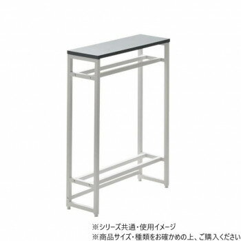 &nbsp;B.Bファニシング Noko コンソールテーブル ダークグレー NKTB0261MODGYどの置き場としても活躍【B.Bファニシング Noko コンソールテーブル ダークグレー NKTB0261MODGY】 fk094igrjs...