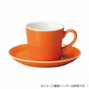 　ギフト対応について　楽天国際配送対象店舗 （海外配送）　Rakuten International Shipping&nbsp;光洋陶器 パシオン オランジュ コーヒーカップ C-175cc 19751052シンプルなコーヒーカップ【光洋...