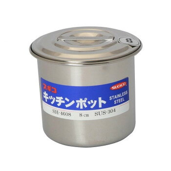 　ギフト対応について　楽天国際配送対象店舗 （海外配送）　Rakuten International Shipping&nbsp;スギコ 18-8目盛付深型キッチンポット(手無) SH-4608 SA0663おすすめ【スギコ 18-8目盛付...