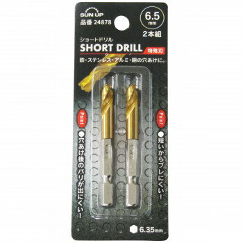 　ギフト対応について　楽天国際配送対象店舗 （海外配送）　Rakuten International Shipping【メール便(ネコポス)の配送について】※こちらの商品は、10個まで[メール便(ネコポス)]での発送が可能です。※[メール便...