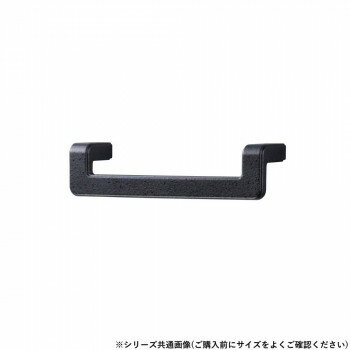 　ギフト対応について　楽天国際配送対象店舗 （海外配送）　Rakuten International Shipping&nbsp;シロクマ アルションハンドルL形 90mm 黒梨地 HZ-72おすすめ【シロクマ アルションハンドルL形 90...