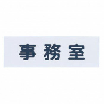 　ギフト対応について　楽天国際配送対象店舗 （海外配送）　Rakuten International Shipping【メール便(ネコポス)の配送について】※こちらの商品は、10個まで[メール便(ネコポス)]での発送が可能です。※[メール便...