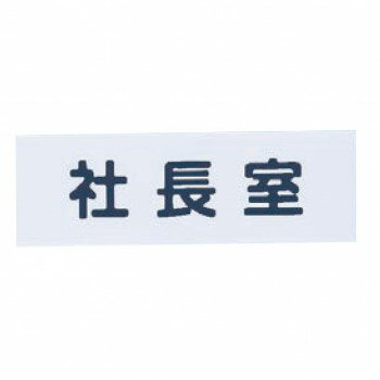 　ギフト対応について　楽天国際配送対象店舗 （海外配送）　Rakuten International Shipping【メール便(ネコポス)の配送について】※こちらの商品は、10個まで[メール便(ネコポス)]での発送が可能です。※[メール便...