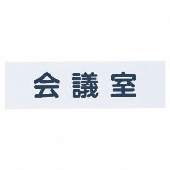 　ギフト対応について　楽天国際配送対象店舗 （海外配送）　Rakuten International Shipping【メール便(ネコポス)の配送について】※こちらの商品は、4個まで[メール便(ネコポス)]での発送が可能です。※[メール便]...