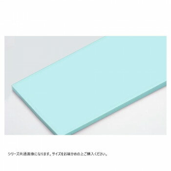 &nbsp;山県化学(ヤマケン) 積層オールカラーまな板5号(860×430mm) 21mm ブルーいつでも新品同様に使える便利な積層仕上げ【山県化学(ヤマケン) 積層オールカラーまな板5号(860×430mm) 21mm ブルー】 fk0...