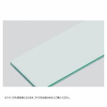 &nbsp;山県化学(ヤマケン) 積層サンドイッチタイプまな板 5号(860×430mm)43mm グリーンいつでも新品同様に使える便利な積層仕上げ【山県化学(ヤマケン) 積層サンドイッチタイプまな板 5号(860×430mm)43mm グ...