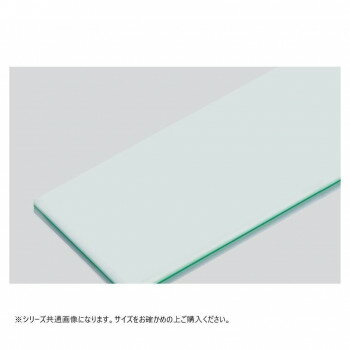 &nbsp;山県化学(ヤマケン) 積層サンドイッチタイプまな板 M120B(1200×600mm) 23mm グリーンいつでも新品同様に使える便利な積層仕上げ【山県化学(ヤマケン) 積層サンドイッチタイプまな板 M120B(1200×600...