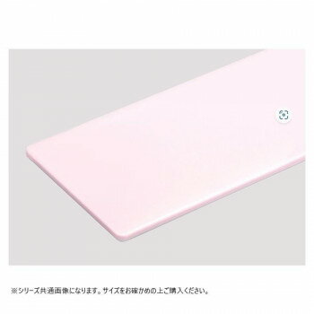 &nbsp;山県化学(ヤマケン) カフェ用 はがせるまな板 L ピンクいつでも新品同様に使っていただける便利な積層仕上げ【山県化学(ヤマケン) カフェ用 はがせるまな板 L ピンク】 fk094igrjs 古くなれば包丁を層に差し込むだけで...