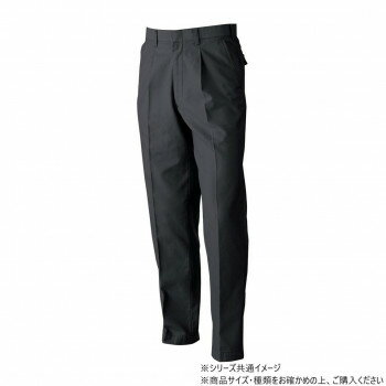　ギフト対応について　楽天国際配送対象店舗 （海外配送）　Rakuten International Shipping&nbsp;桑和 5779 ワンタックスラックス 79サイズ チャコールグレー(23)いつも爽やかな肌ざわり【桑和 577...