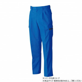 　ギフト対応について　楽天国際配送対象店舗 （海外配送）　Rakuten International Shipping&nbsp;桑和 6118 ツータックカーゴパンツ 88サイズ ブルー(8)静電気からしっかりガード【桑和 6118 ツー...