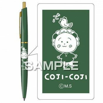 　ギフト対応について　楽天国際配送対象店舗 （海外配送）　Rakuten International Shipping【メール便(ネコポス)の配送について】※こちらの商品は、15個まで[メール便(ネコポス)]での発送が可能です。※[メール便...