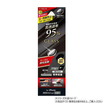 　ギフト対応について　楽天国際配送対象店舗 （海外配送）　Rakuten International Shipping【メール便(ネコポス)の配送について】※こちらの商品は、4個まで[メール便(ネコポス)]での発送が可能です。※[メール便]...