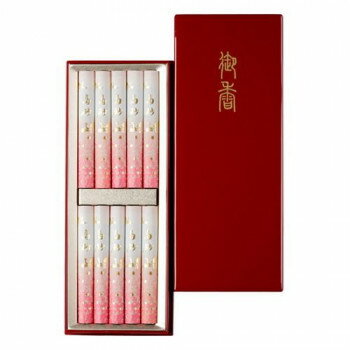 　ギフト対応について　楽天国際配送対象店舗 （海外配送）　Rakuten International Shipping&nbsp;日本香堂 高砂（華）樹脂塗箱 短寸10入り 571059爽やかな香り【日本香堂 高砂（華）樹脂塗箱 短寸10入...