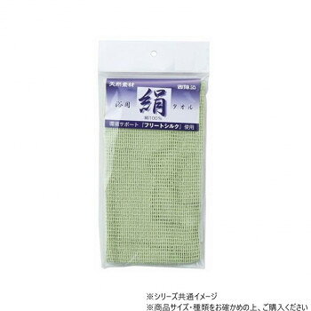 　ギフト対応について　楽天国際配送対象店舗 （海外配送）　Rakuten International Shipping【メール便(ネコポス)の配送について】※こちらの商品は、[メール便(ネコポス)]での発送となります。※他商品との同梱された...