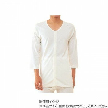 　ギフト対応について　楽天国際配送対象店舗 （海外配送）　Rakuten International Shipping&nbsp;神戸生絲 紳士前開き7分袖(マジック式)M No.1 ワンタッチ肌着 オフ白おすすめ【神戸生絲 紳士前開き7分...