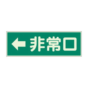 　ギフト対応について　楽天国際配送対象店舗 （海外配送）　Rakuten International Shipping【メール便(ネコポス)の配送について】※こちらの商品は、6個まで[メール便(ネコポス)]での発送が可能です。※[メール便]...