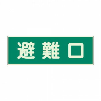 　ギフト対応について　楽天国際配送対象店舗 （海外配送）　Rakuten International Shipping【メール便(ネコポス)の配送について】※こちらの商品は、6個まで[メール便(ネコポス)]での発送が可能です。※[メール便]...