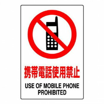 　ギフト対応について　楽天国際配送対象店舗 （海外配送）　Rakuten International Shipping【メール便(ネコポス)の配送について】※こちらの商品は、[メール便(ネコポス)]での発送となります。※他商品との同梱された...