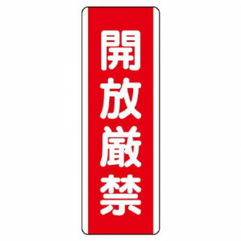 　ギフト対応について　楽天国際配送対象店舗 （海外配送）　Rakuten International Shipping【メール便(定形外郵便)の配送について】※こちらの商品は、[メール便(定形外郵便)]での発送となります。※他商品との同梱さ...