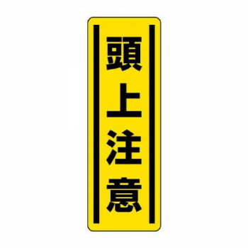 　ギフト対応について　楽天国際配送対象店舗 （海外配送）　Rakuten International Shipping【メール便(定形外郵便)の配送について】※こちらの商品は、[メール便(定形外郵便)]での発送となります。※他商品との同梱さ...