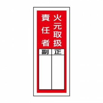 　ギフト対応について　楽天国際配送対象店舗 （海外配送）　Rakuten International Shipping【メール便(ネコポス)の配送について】※こちらの商品は、6個まで[メール便(ネコポス)]での発送が可能です。※[メール便]...