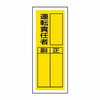 　ギフト対応について　楽天国際配送対象店舗 （海外配送）　Rakuten International Shipping【メール便(ネコポス)の配送について】※こちらの商品は、8個まで[メール便(ネコポス)]での発送が可能です。※[メール便]...