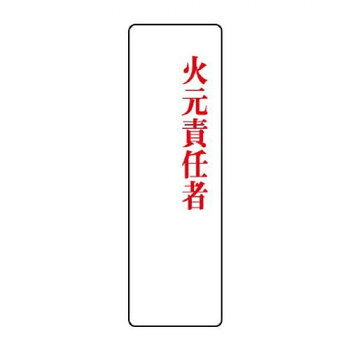 　ギフト対応について　楽天国際配送対象店舗 （海外配送）　Rakuten International Shipping【メール便(ネコポス)の配送について】※こちらの商品は、20個まで[メール便(ネコポス)]での発送が可能です。※[メール便...