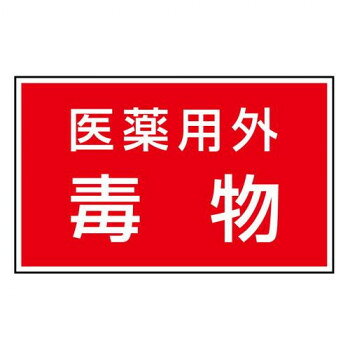 　ギフト対応について　楽天国際配送対象店舗 （海外配送）　Rakuten International Shipping【メール便(ネコポス)の配送について】※こちらの商品は、20個まで[メール便(ネコポス)]での発送が可能です。※[メール便...