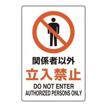 　ギフト対応について　楽天国際配送対象店舗 （海外配送）　Rakuten International Shipping【メール便(ネコポス)の配送について】※こちらの商品は、[メール便(ネコポス)]での発送となります。※他商品との同梱された...