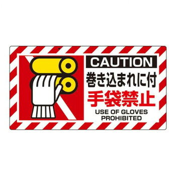 　ギフト対応について　楽天国際配送対象店舗 （海外配送）　Rakuten International Shipping【メール便(ネコポス)の配送について】※こちらの商品は、20個まで[メール便(ネコポス)]での発送が可能です。※[メール便...