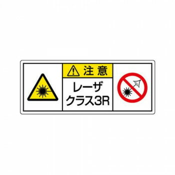 　ギフト対応について　楽天国際配送対象店舗 （海外配送）　Rakuten International Shipping【メール便(ネコポス)の配送について】※こちらの商品は、[メール便(ネコポス)]での発送となります。※他商品との同梱された...