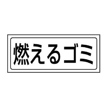 　ギフト対応について　楽天国際配送対象店舗 （海外配送）　Rakuten International Shipping【メール便(ネコポス)の配送について】※こちらの商品は、6個まで[メール便(ネコポス)]での発送が可能です。※[メール便]...