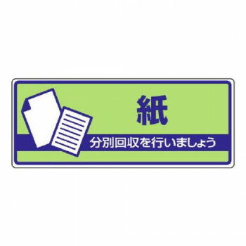 　ギフト対応について　楽天国際配送対象店舗 （海外配送）　Rakuten International Shipping【メール便(ネコポス)の配送について】※こちらの商品は、4個まで[メール便(ネコポス)]での発送が可能です。※[メール便]...