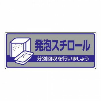 　ギフト対応について　楽天国際配送対象店舗 （海外配送）　Rakuten International Shipping【メール便(ネコポス)の配送について】※こちらの商品は、4個まで[メール便(ネコポス)]での発送が可能です。※[メール便]...