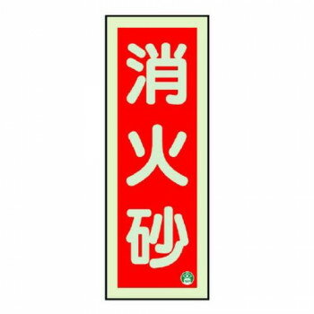 　ギフト対応について　楽天国際配送対象店舗 （海外配送）　Rakuten International Shipping【メール便(ネコポス)の配送について】※こちらの商品は、[メール便(ネコポス)]での発送となります。※他商品との同梱された...