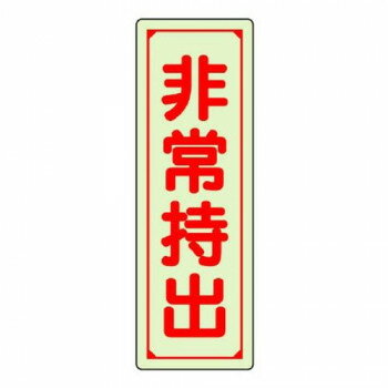 　ギフト対応について　楽天国際配送対象店舗 （海外配送）　Rakuten International Shipping【メール便(ネコポス)の配送について】※こちらの商品は、8個まで[メール便(ネコポス)]での発送が可能です。※[メール便]...