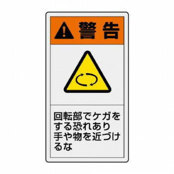 　ギフト対応について　楽天国際配送対象店舗 （海外配送）　Rakuten International Shipping【メール便(ネコポス)の配送について】※こちらの商品は、[メール便(ネコポス)]での発送となります。※他商品との同梱された...