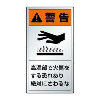 　ギフト対応について　楽天国際配送対象店舗 （海外配送）　Rakuten International Shipping【メール便(ネコポス)の配送について】※こちらの商品は、40個まで[メール便(ネコポス)]での発送が可能です。※[メール便...