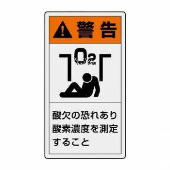 　ギフト対応について　楽天国際配送対象店舗 （海外配送）　Rakuten International Shipping【メール便(ネコポス)の配送について】※こちらの商品は、40個まで[メール便(ネコポス)]での発送が可能です。※[メール便...