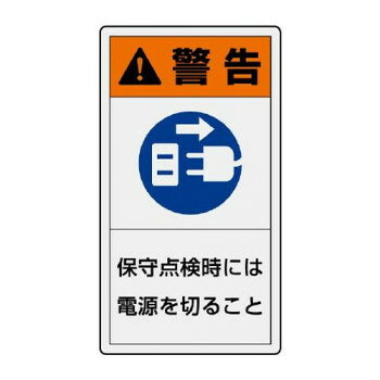 　ギフト対応について　楽天国際配送対象店舗 （海外配送）　Rakuten International Shipping【メール便(ネコポス)の配送について】※こちらの商品は、40個まで[メール便(ネコポス)]での発送が可能です。※[メール便...