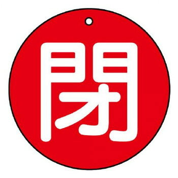 　ギフト対応について　楽天国際配送対象店舗 （海外配送）　Rakuten International Shipping【メール便(ネコポス)の配送について】※こちらの商品は、10個まで[メール便(ネコポス)]での発送が可能です。※[メール便...