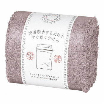 　ギフト対応について　楽天国際配送対象店舗 （海外配送）　Rakuten International Shipping【メール便(定形外郵便)の配送について】※こちらの商品は、[メール便(定形外郵便)]での発送となります。※他商品との同梱さ...