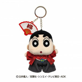　ギフト対応について　楽天国際配送対象店舗 （海外配送）　Rakuten International Shipping&nbsp;クレヨンしんちゃん N ART ぬいぐるみKR(シンノスケ)扇子の刺繍チャーム付き【クレヨンしんちゃん N A...