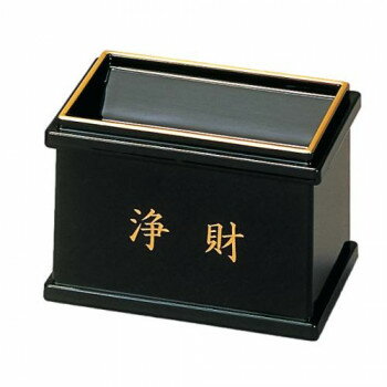 　ギフト対応について　楽天国際配送対象店舗 （海外配送）　Rakuten International Shipping【メール便(定形外郵便)の配送について】※こちらの商品は、[メール便(定形外郵便)]での発送となります。※他商品との同梱さ...