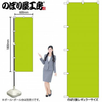 　ギフト対応について　楽天国際配送対象店舗 （海外配送）　Rakuten International Shipping【メール便(ネコポス)の配送について】※こちらの商品は、[メール便(ネコポス)]での発送となります。※他商品との同梱された...