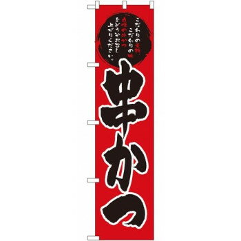 　ギフト対応について　楽天国際配送対象店舗 （海外配送）　Rakuten International Shipping【メール便(ネコポス)の配送について】※こちらの商品は、[メール便(ネコポス)]での発送となります。※他商品との同梱された...