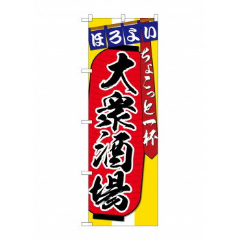 　ギフト対応について　楽天国際配送対象店舗 （海外配送）　Rakuten International Shipping【メール便(ネコポス)の配送について】※こちらの商品は、[メール便(ネコポス)]での発送となります。※他商品との同梱された...